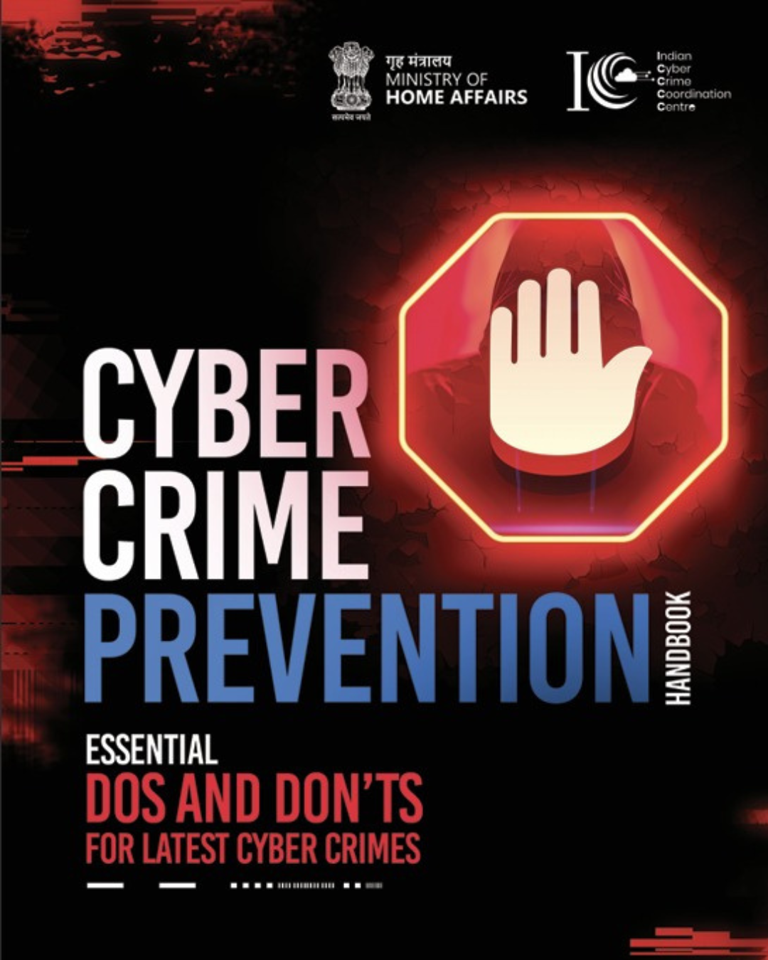 Cyber crime prevention- Secure browsing | CAG