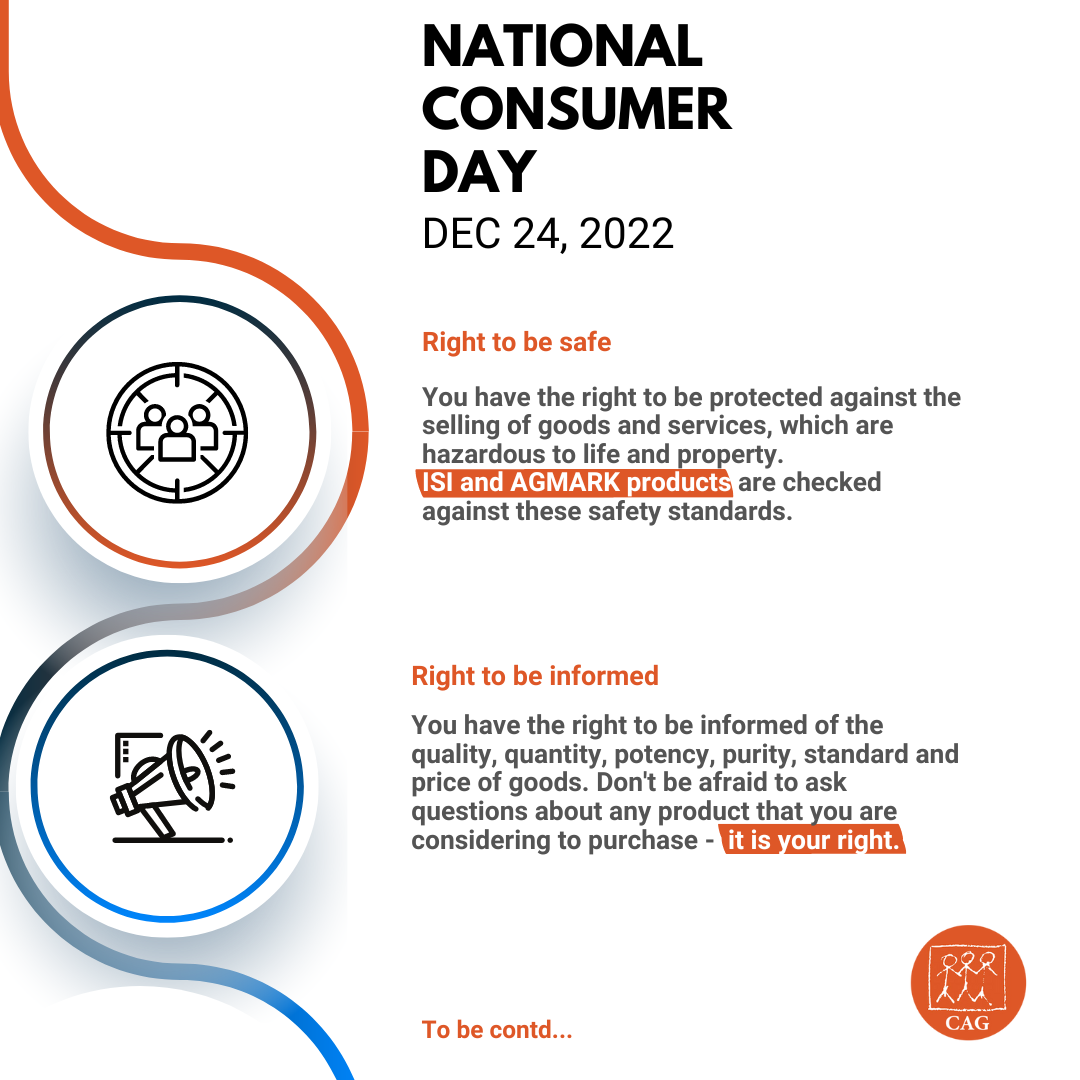 National Consumer Day 2022 | CAG