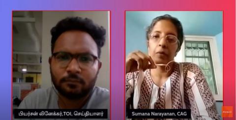 Sumana Narayanan interview about solid waste management | Covid -19 ...
