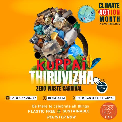 Public Event- Kuppai Thiruvizha, Patrician College | CAG